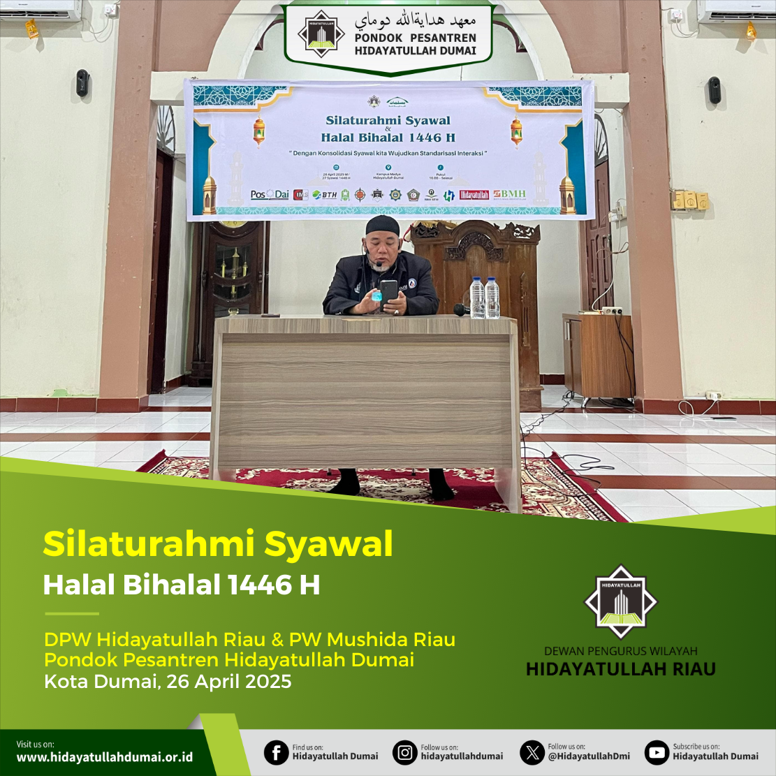 Silaturahmi Syawal Halal Bihalal 1446 H Hidayatullah Dumai